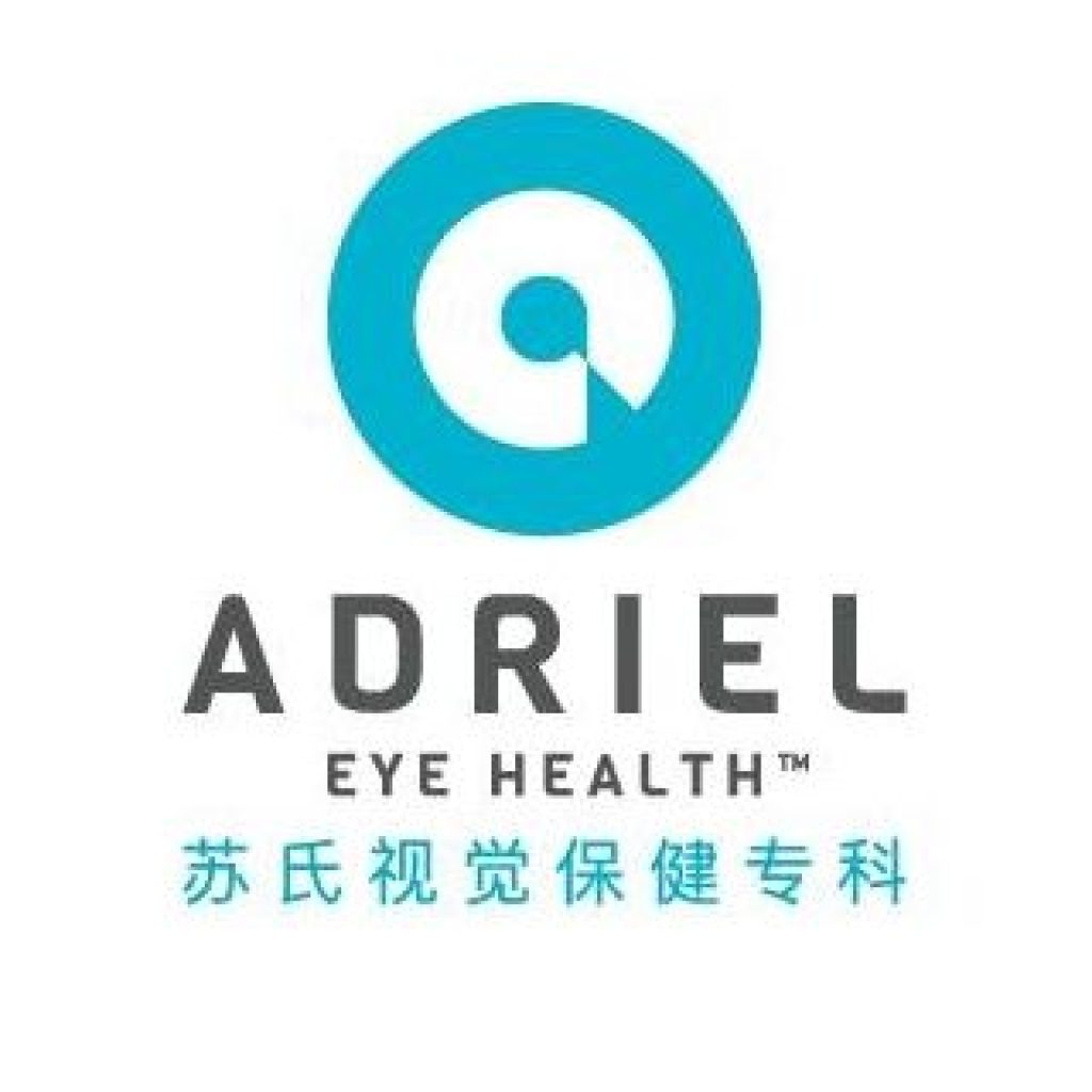 Adriel Optometry Consultants Sdn Bhd - Trusted Review Malaysia